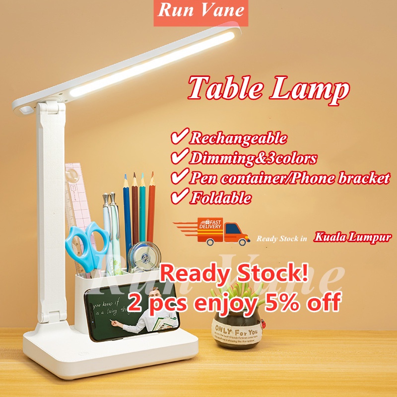 lampu meja study bateri murah terang wire ikea desk lamp study ...