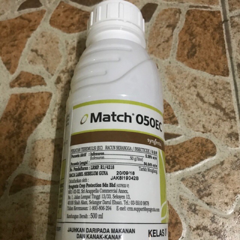 Match Lufenuron Racun Ulat Gulung Daun Korek Batang Padi 250ml | Shopee ...