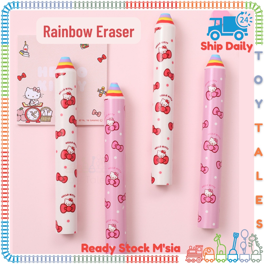 Hello Kitty Rainbow Eraser 2B Kids Stationery Rubber Pemadam 2B ...