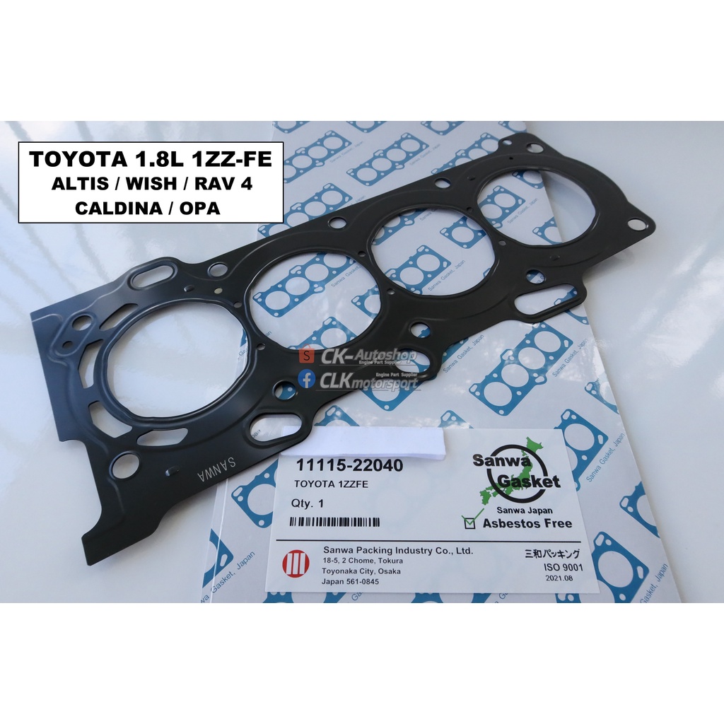 SANWA Japan Metal Head Gasket OEM P/N 11115-22040 Toyota Corolla Altis ...
