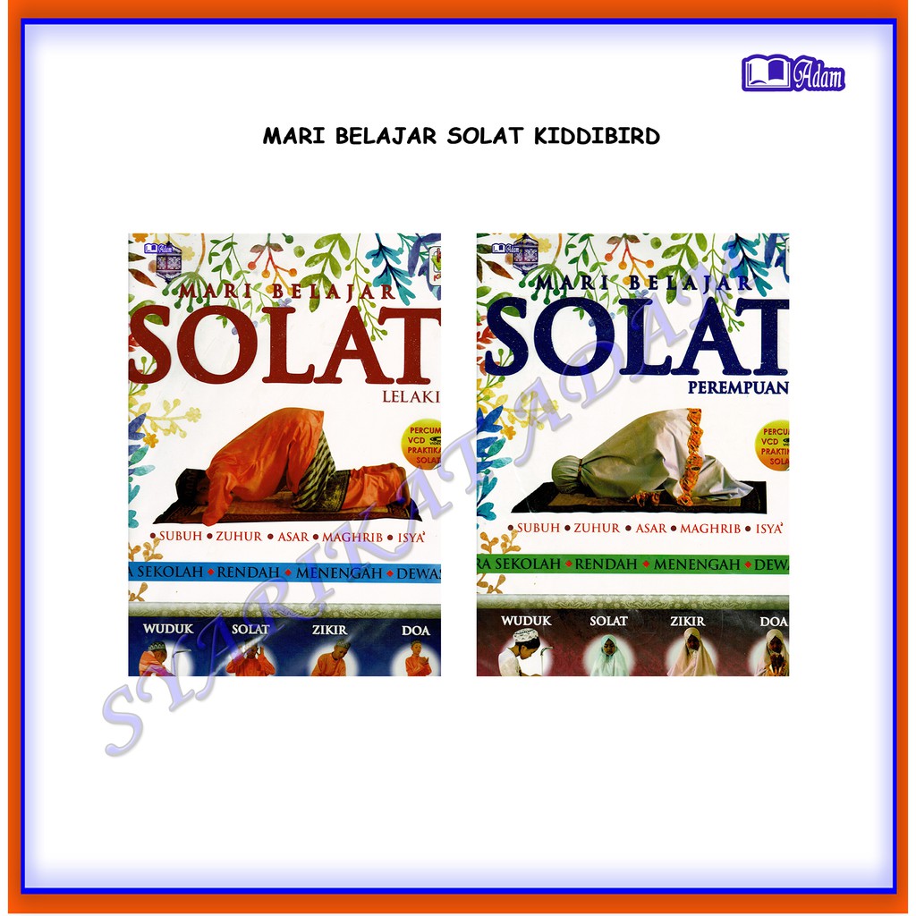 [ADM] BUKU + VCD MARI BELAJAR SOLAT / BUKU PANDUAN SEMBAHYANG KELUARAN ...