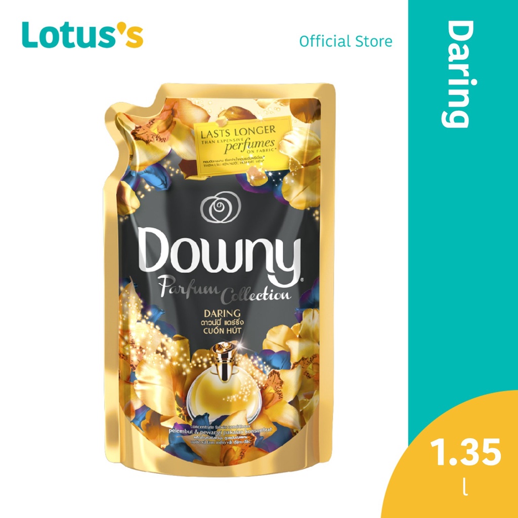 Downy Premium Parfum Collection Daring Concentrate Fabric Conditioner ...