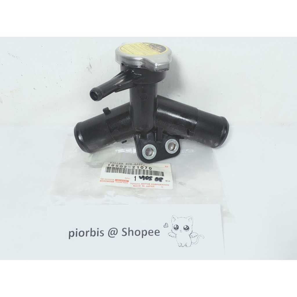TOYOTA VIOS NCP93 (2008 -) RADIATOR CAP and HOUSING WATER PUMP PIPE ...