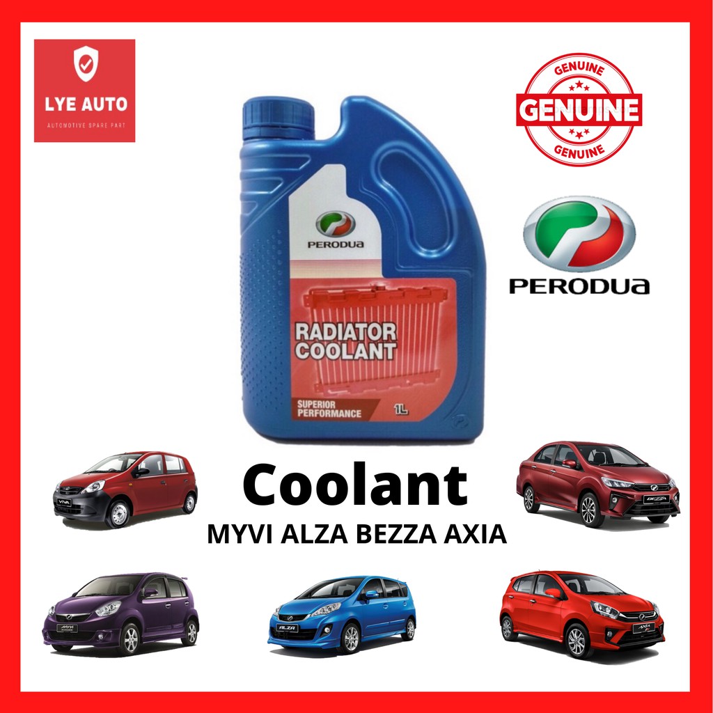 (ORIGINAL) PERODUA MYVI ALZA BEZZA AXIA COOLANT GENUINE PARTS RED COLOR ...