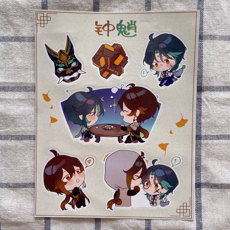 Genshin Impact Zhongli Xiao Sticker sheet | Shopee Malaysia