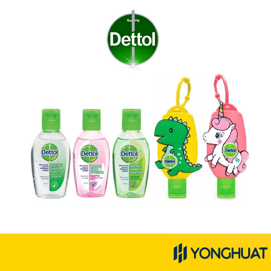 Dettol Hand Sanitiser 50ml (ori, Smooth, Refresh, Unicorn, Dino ...