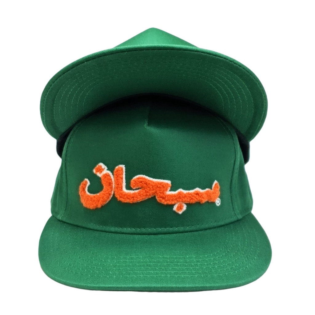 🔥ready Stock🔥supreme Sabahan Premium High Quality Snapback Hats Shopee Malaysia