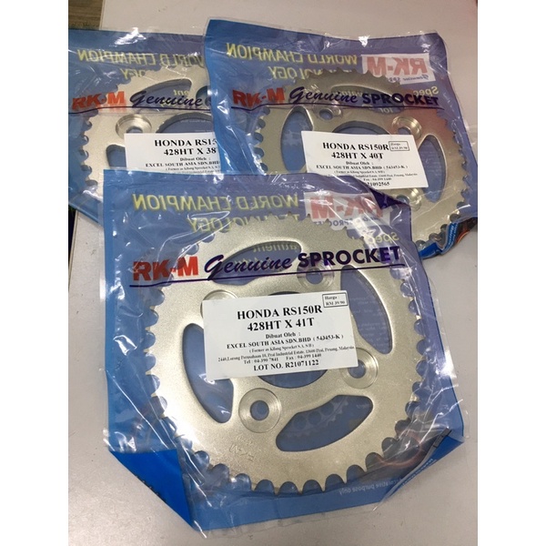 ORIGINAL RKM REAR SPROCKET HONDA RSX RS150 428HT SPROCKET - 38T 40T 41T ...