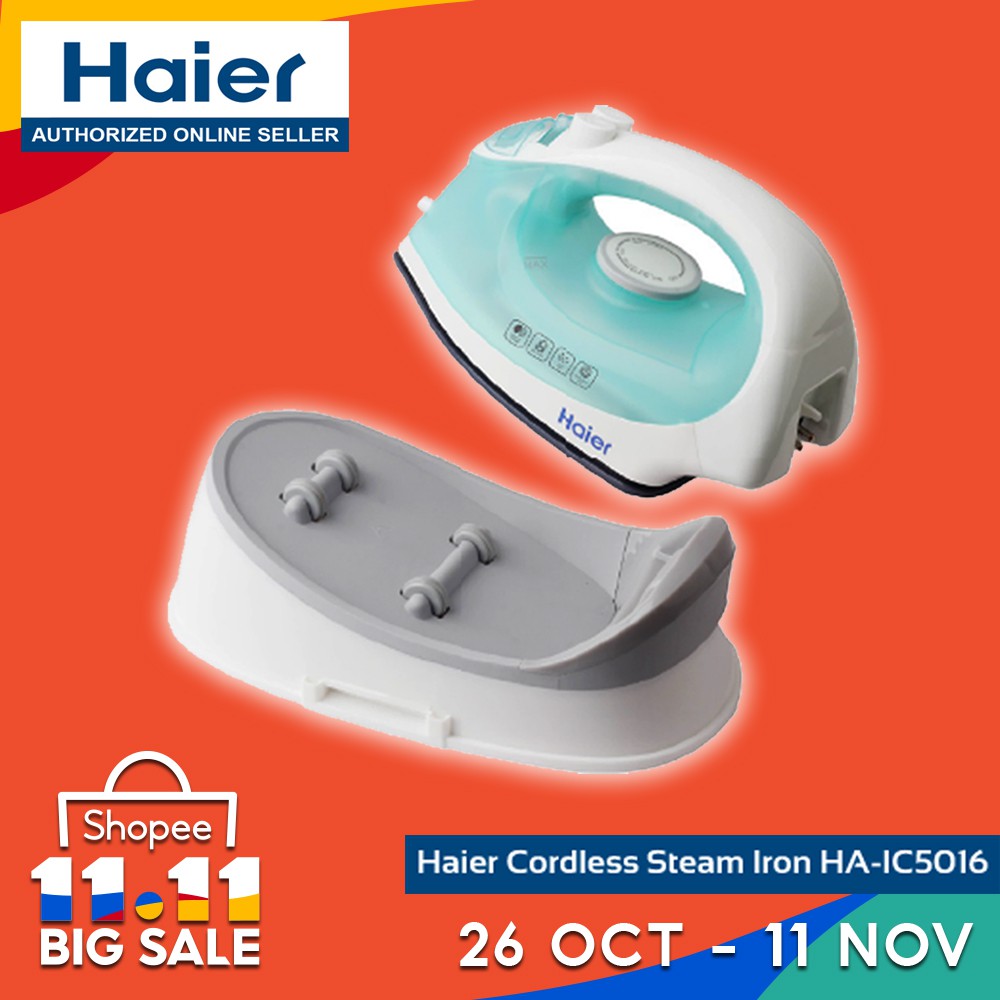 Haier Electric Cordless Steam Iron 2400W 80G Safety DE-7003 (HA-IC5016) | Shopee Malaysia