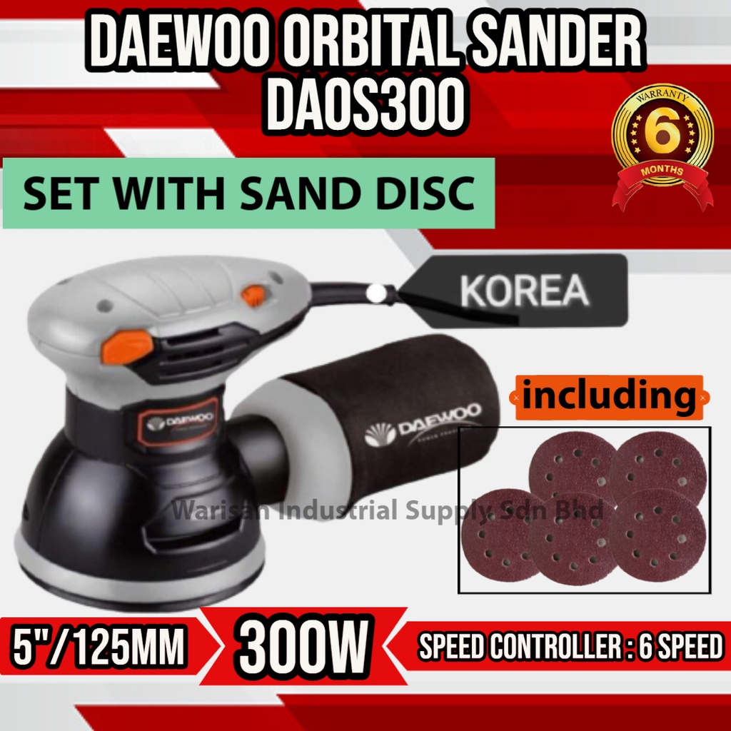 DAEWOO DAOS300 5"/125MM ELECTRIC VARIABLE SPEED ORBITAL SANDER ( 300W ...