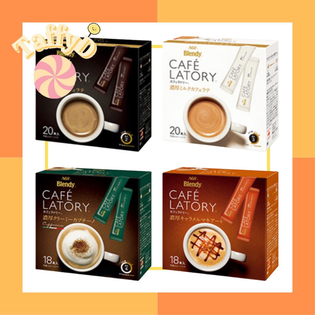 【Made in Japan】AGF Blendy Cafe Latory Instant Coffee - Latte/ Caramel ...