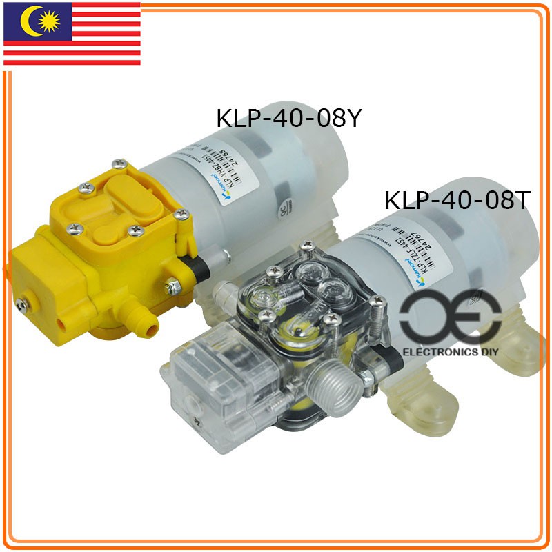 DC12V High Pressure Self-Priming Kamoer Water Pump/Sprayer Pump [Pam ...