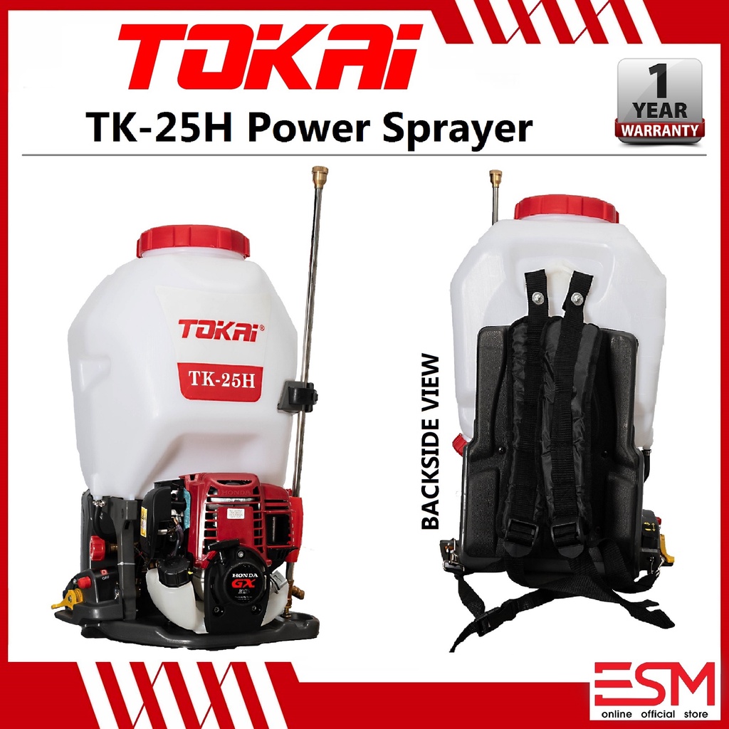 TOKAI POWER SPRAYER TK-25H (HONDA GX35 ENGINE) (20L) | Shopee Malaysia
