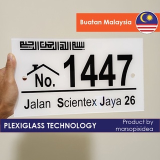 signboard - Prices and Promotions - Mar 2024 | Shopee Malaysia