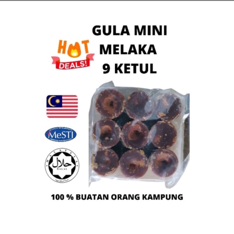 GULA MINI MELAKA 9 KETUL 425GM GULA MELAKA MINI SEDAP UNTUK MASAK GULA ...