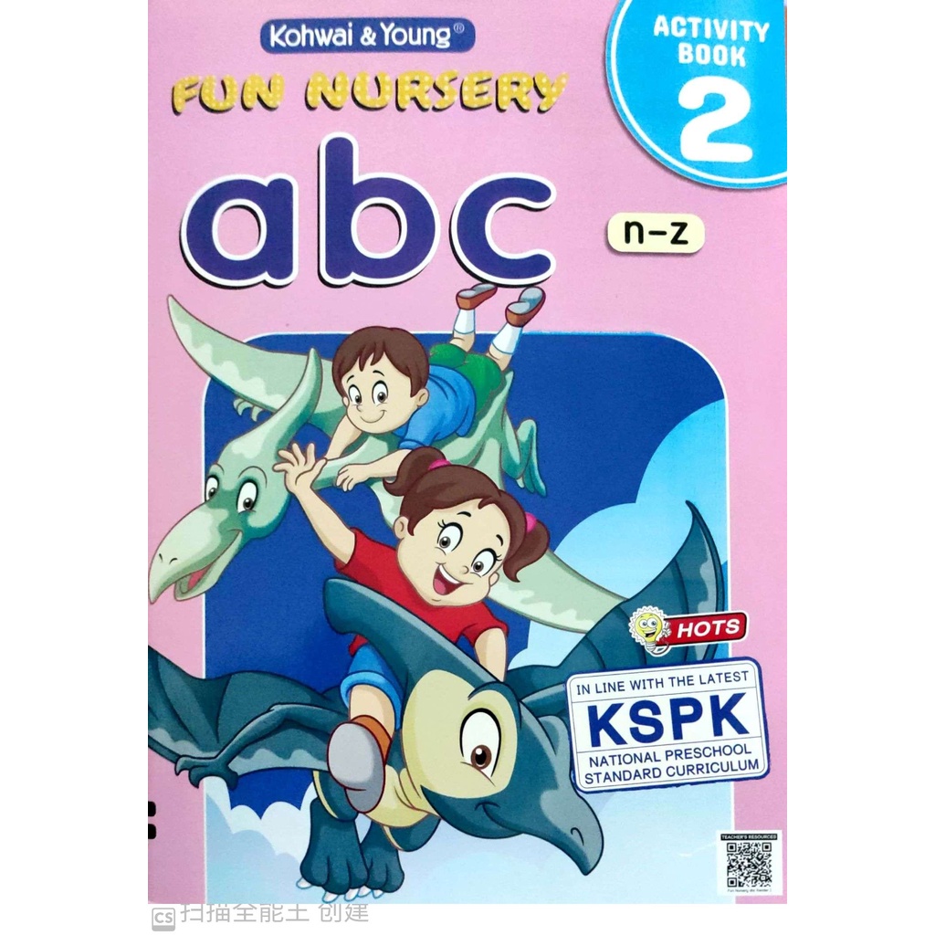 [FUNBOOK] Kohwai & Young Fun Nursery abc with stickers / Learn abc ...