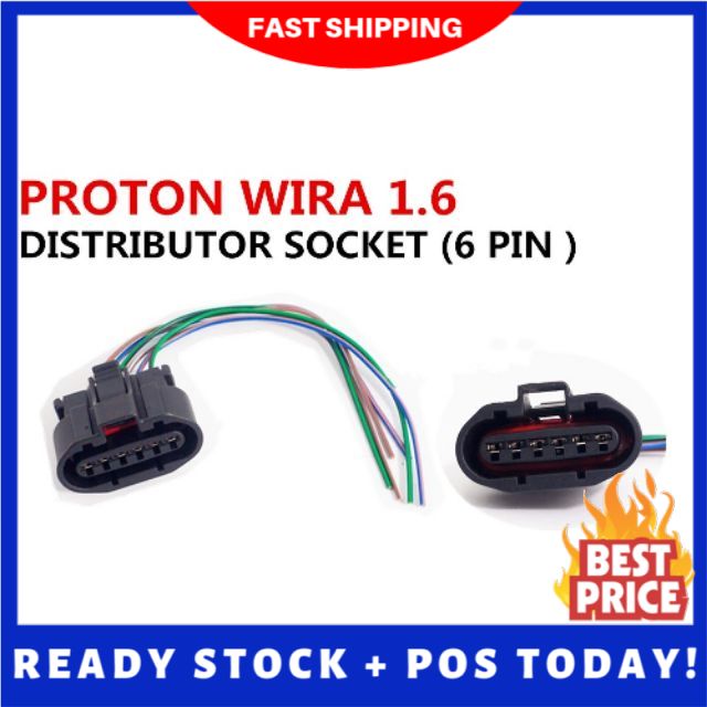 PROTON WIRA 1.6 DISTRIBUTOR SOCKET CONNECTOR 6PIN | Shopee Malaysia