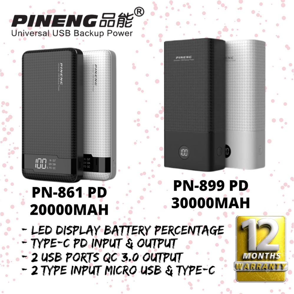 PINENG PN-899 PD 30000MAH / PN-861 PD 20000MAH QC 3.0 QUICK CHARGE ...