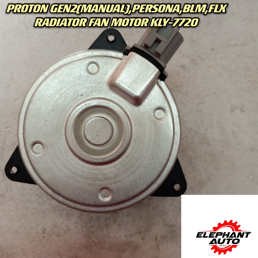 PROTON GEN2,PERSONA,BLM,FLX(MANUAL) RADIATOR FAN MOTOR KLY-7720 ...