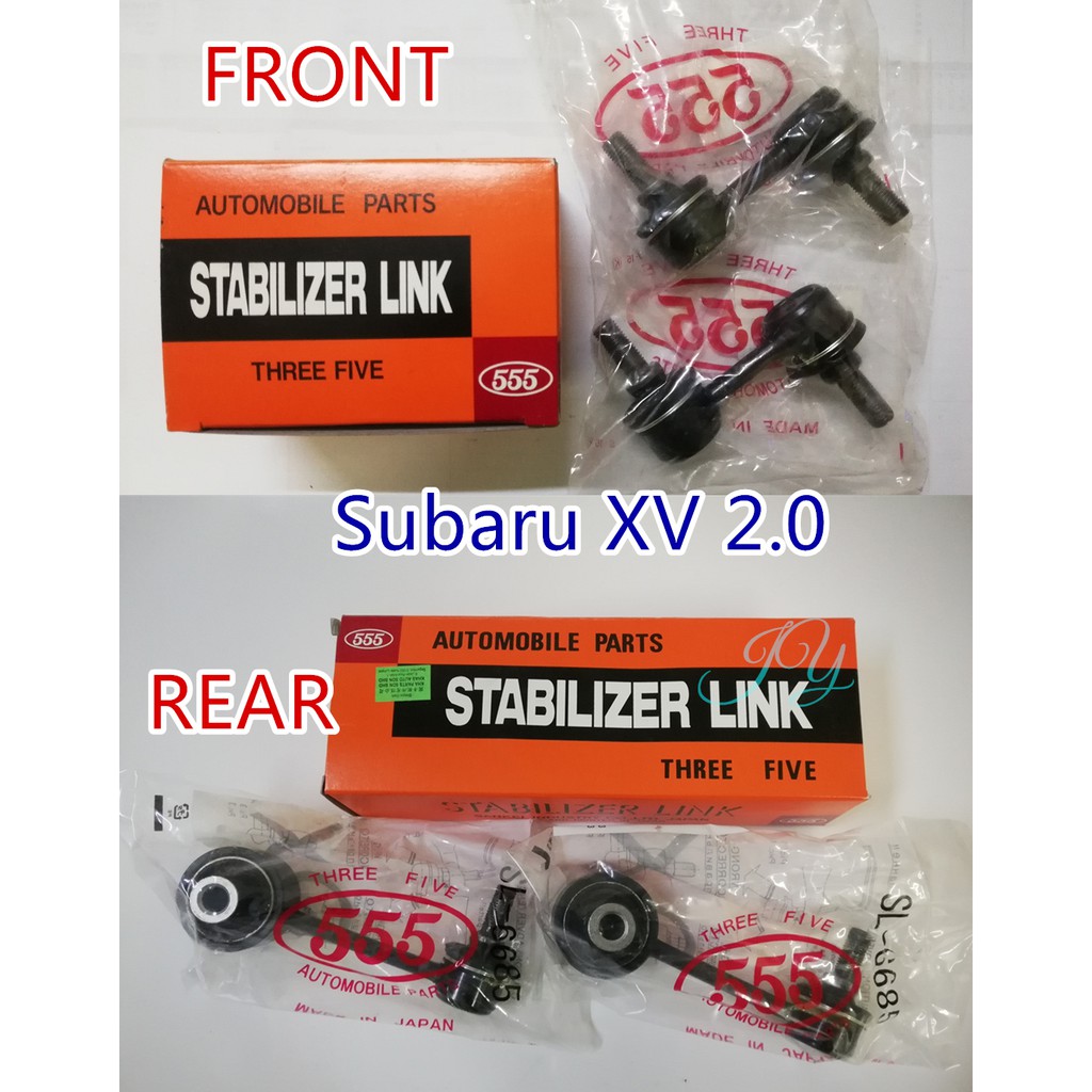 (1 pair) Subaru XV / Forester 555 Stabilizer Bar Link (FRONT/REAR) SL ...