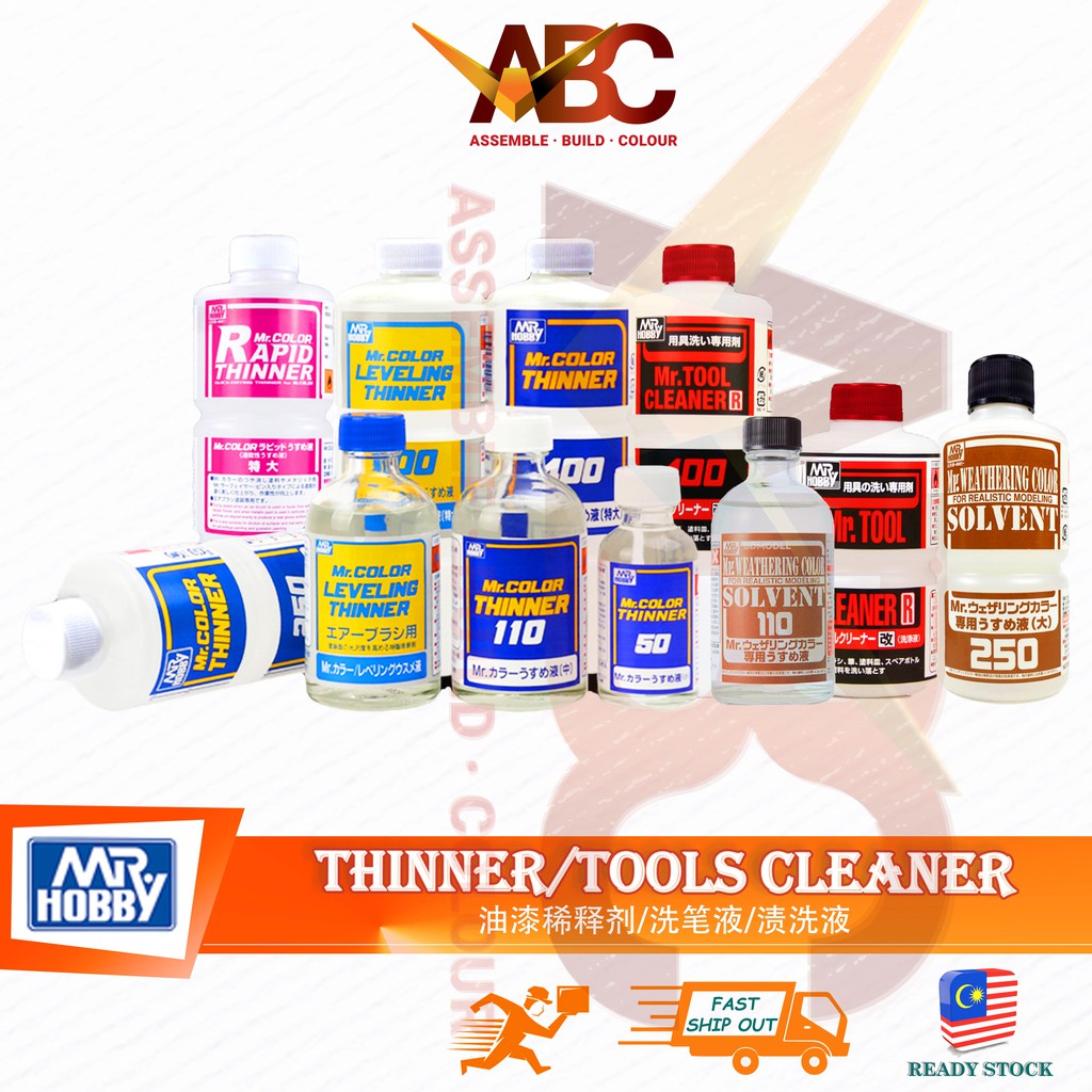[Mr Hobby] Thinner & Tool Cleaner - Weathering Leveling Rapid Color ...