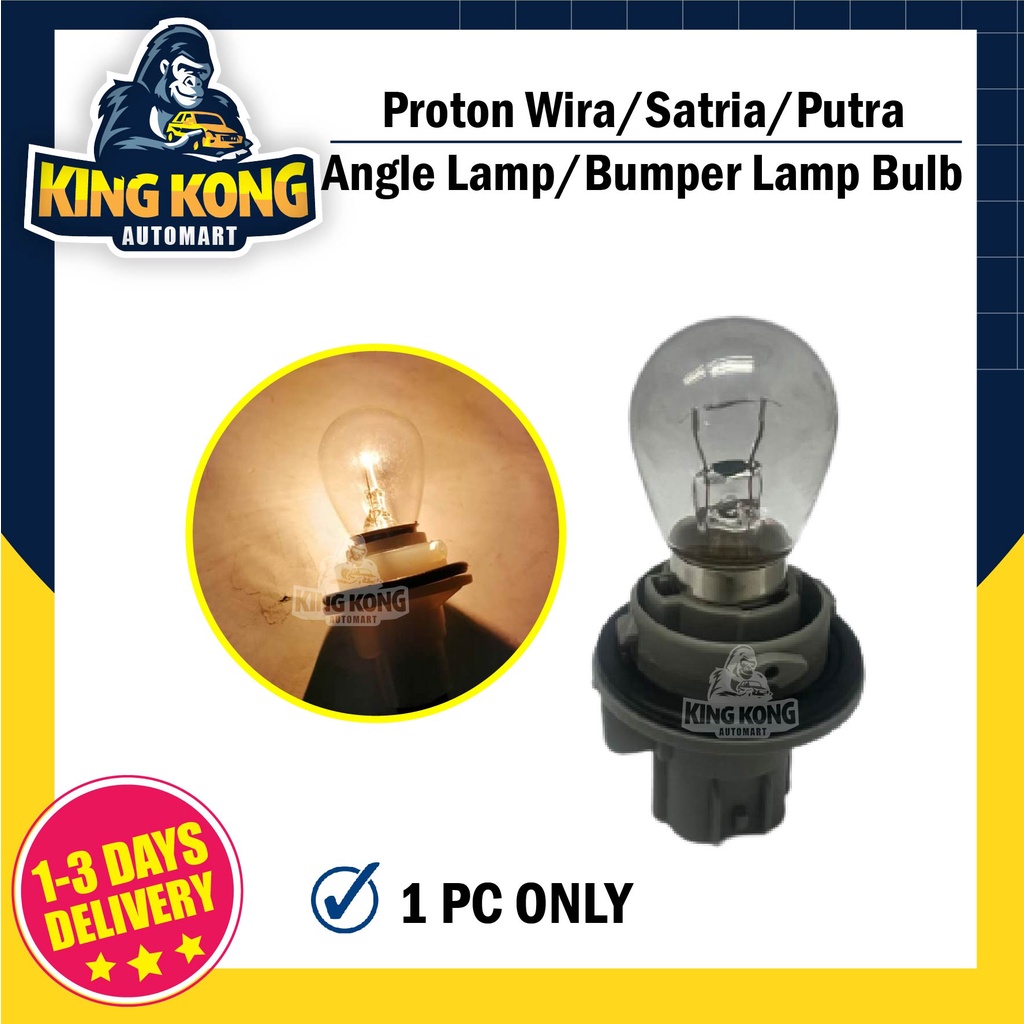 PROTON WIRA SIGNAL ANGLE LAMP SOCKET BULB / WIRA SIDE BUMPER LAMP ...