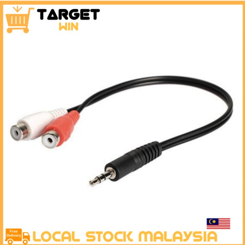 3.5mm Aux Male to 2 RCA Female Jack Stereo Audio Cable Converter ...