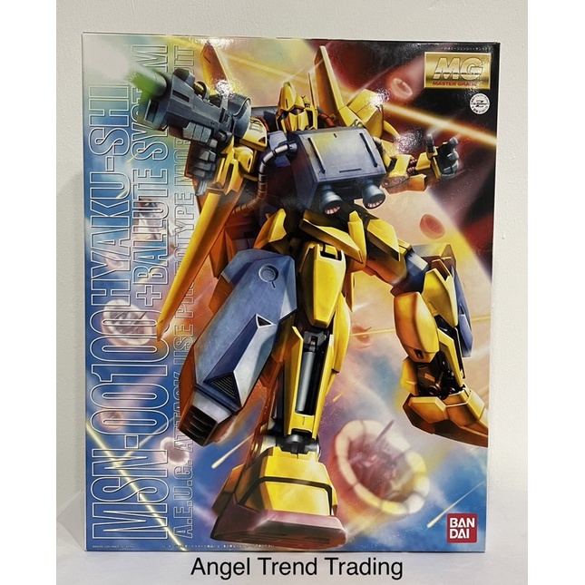 BANDAI HYAKU SHIKI + BALLUTE SYSTEM MG 1/100 | Shopee Malaysia