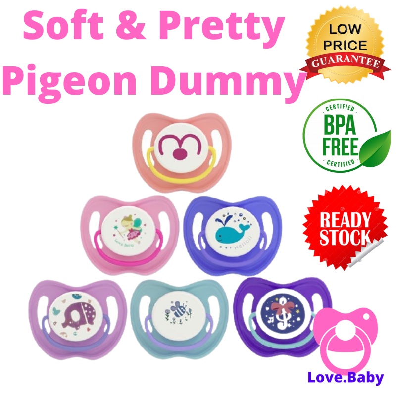 Pigeon Soother Soothie Calming Pacifier Natural Rubber Silicone Ultra ...