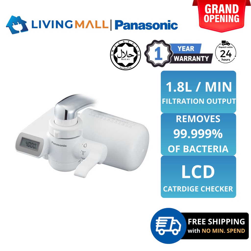 [𝐅𝐑𝐄𝐄 𝐃𝐄𝐋𝐈𝐕𝐄𝐑𝐘] PANASONIC TK-CJ600 FAUCET WATER PURIFIER (4000L)WITH LCD SCREEN MICROCLEAR ...