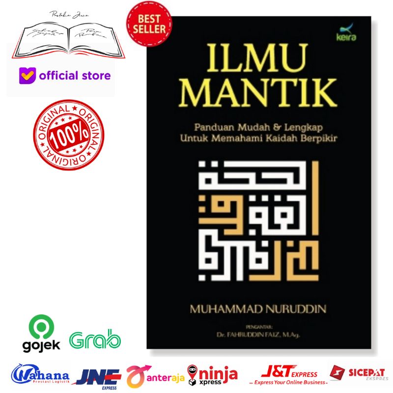 Book of Mantic Science Ilm Manthiq Mantiq Simple and Complete Guide to ...