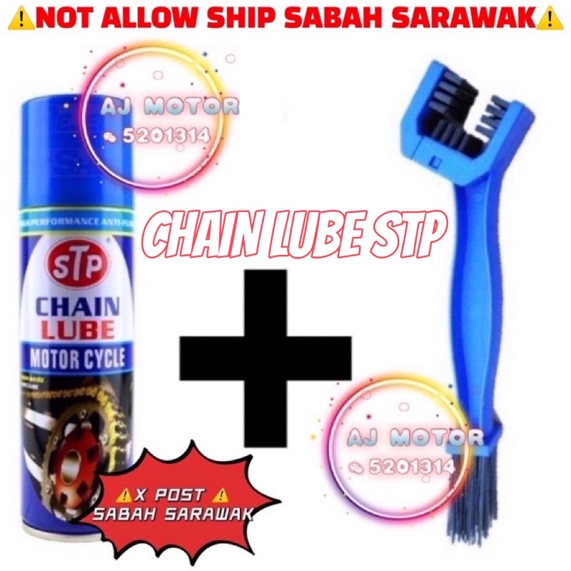 STP CHAIN LUBE 300ML BRUSH MINYAK OIL RANTAI MOTOR SPRAY CLEANER APIDO ...