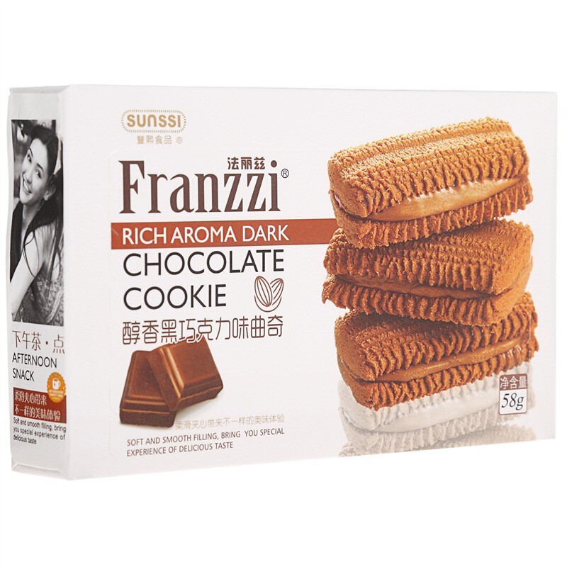 Franzzi Rich Aroma Dark Chocolate Cookie (58g) | Shopee Malaysia