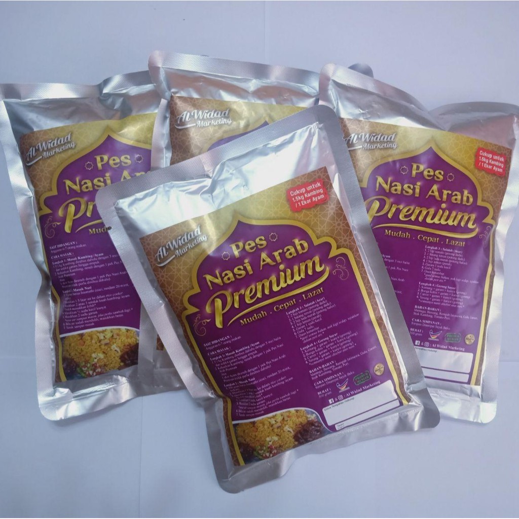 Pes Nasi Arab Premium (500g) | Shopee Malaysia