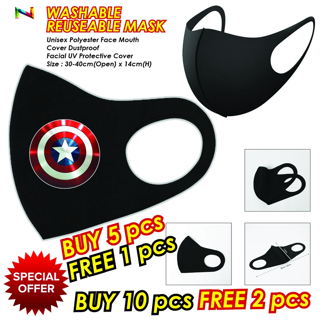 FACE MASK CAPTAIN AMERICA TOPENG MUKA PELINDUNG MULUT PAKAI BASUH READY ...