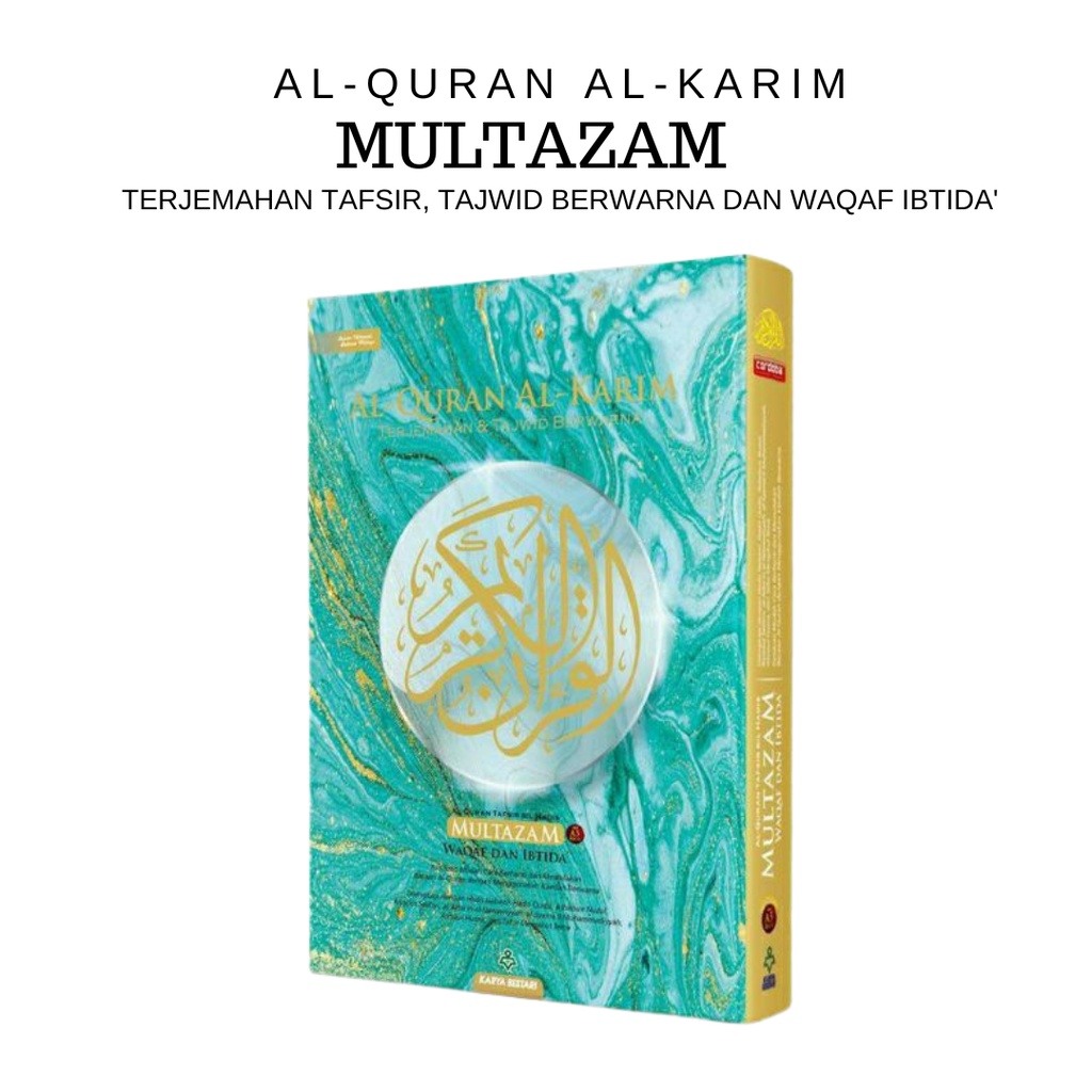Al-Quran Tafsir Bil. Hadis Multazam Saiz A4 Karya Bestari Edisi Baru ...