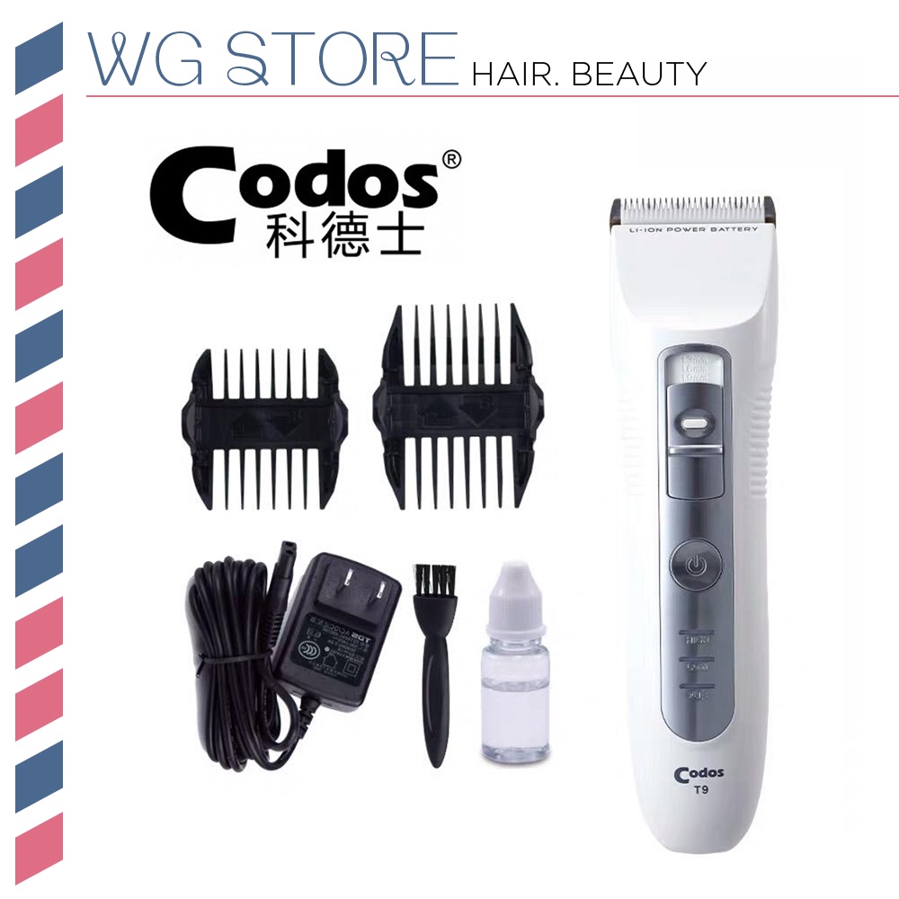 Codos T9 Professional Rechargeable Adjustable Cordless Hair Clipper ...