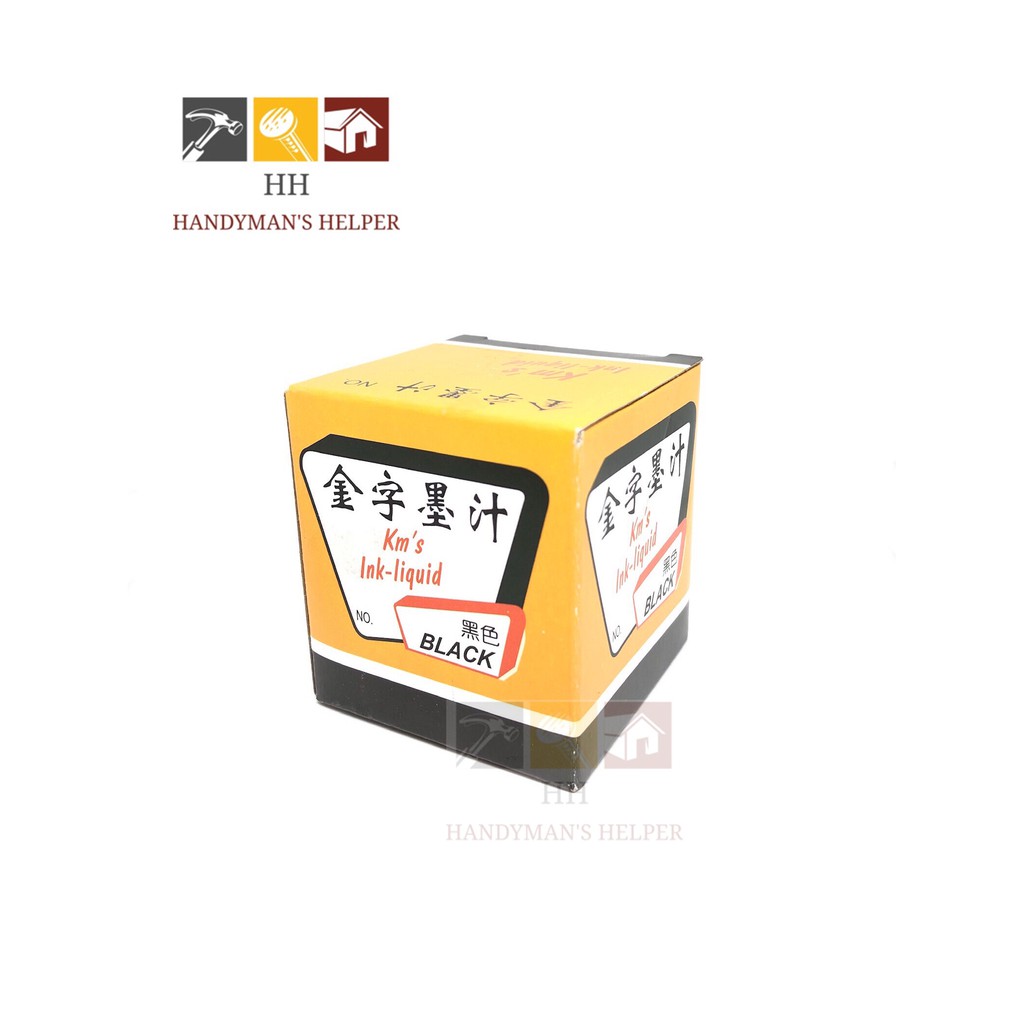 KIN'S INK WRITTING LIQUID DAKWAT HITAM 墨汁 | Shopee Malaysia