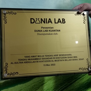 Plak perasmian sign /reversed signage / acrylic signage / wall signage ...