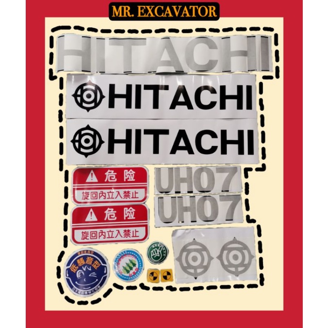 Hitachi UH07-7 UH083 Excavator Sticker Mesin Stiker 挖掘机神手贴纸 (1 Set ...