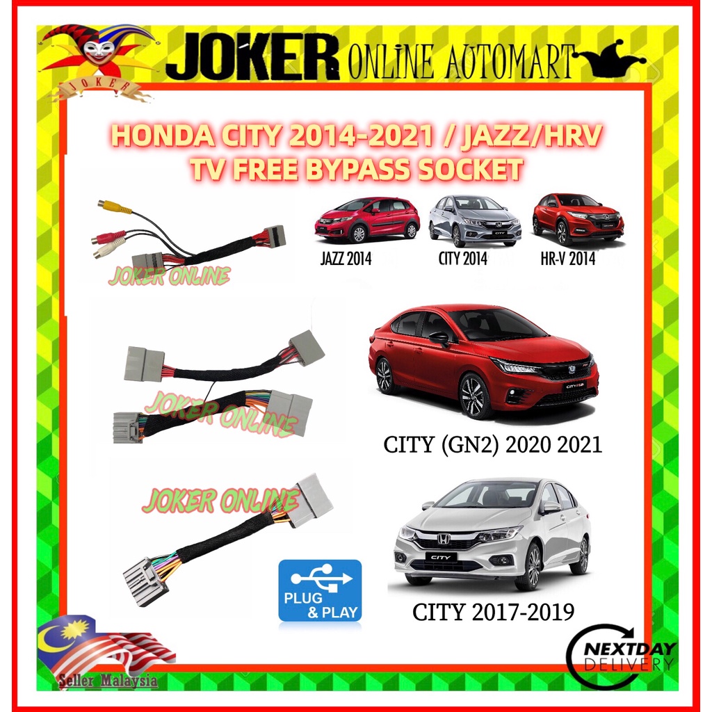 TV Free Cable Socket Video In Motion Suitable For Honda City 2020 2021 ...