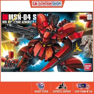 Gundam Shop, Online Shop | Shopee Malaysia