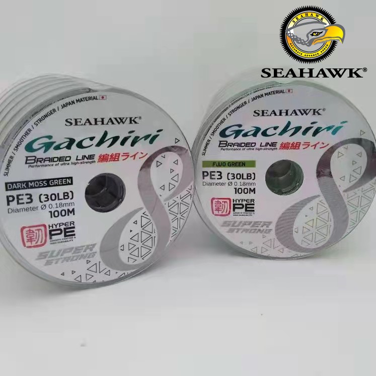 SEAHAWK GACHIRI X8 BRAIDED LINE (100m) | Shopee Malaysia