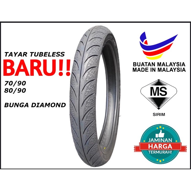 2024} Tayar Tubeless 70/90-17 80/90-17 Tyre Bunga Diamond Maxxis PIRELLI 70/90-14 80/90-14 ...