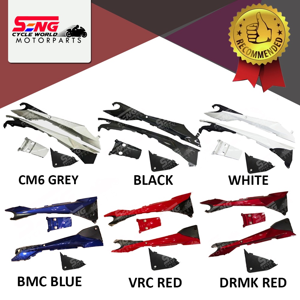 RXZ CATALYZER 5PV REAR BODY COVER SET - BLACK, BMC BLUE, VRC RED, DRMK ...