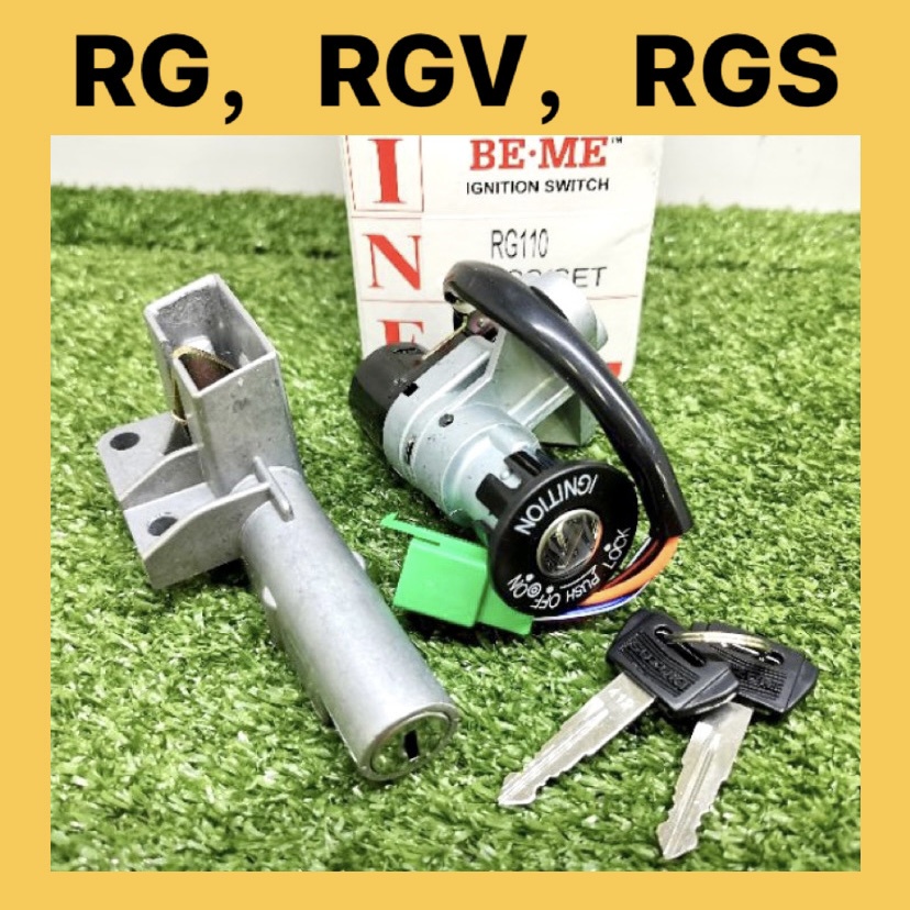 ( LOCAL / TAIWAN ) MAIN SWITCH SET MAIN SWITCH SUIS SPECIAL KEY KUNCI ...