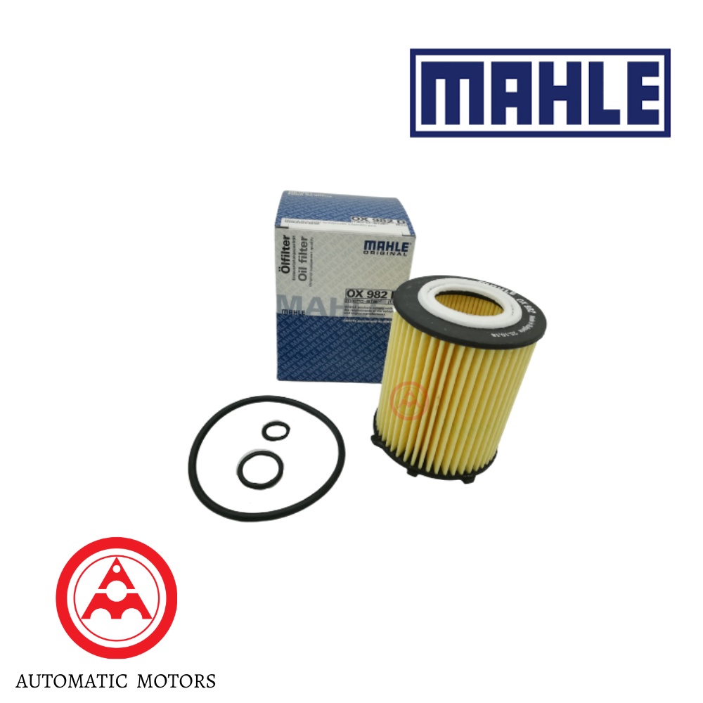 Mercedes Benz Mahle Oil Filter M270 M274 2701800109 2701800009 ...