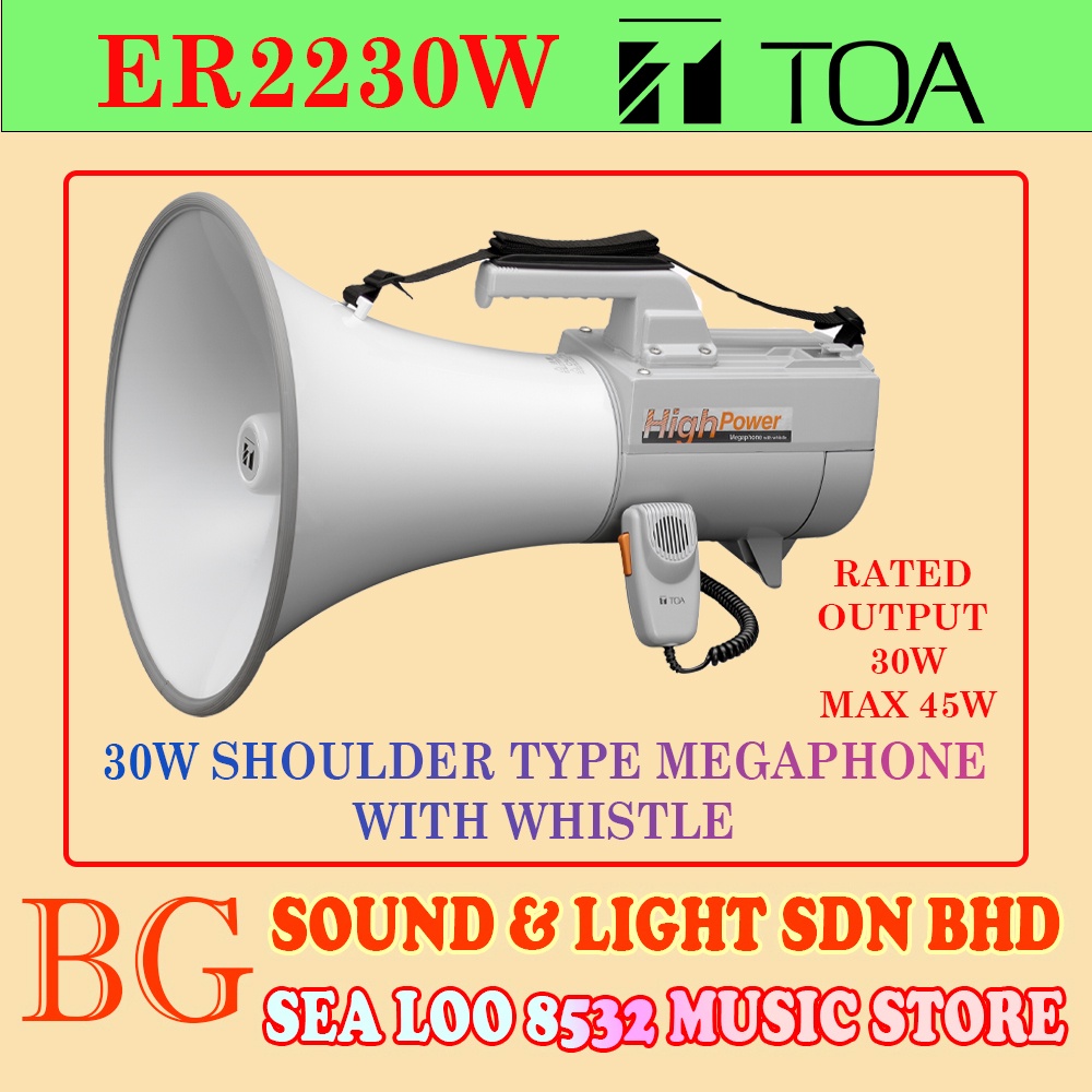 TOA ER2230W 30W SHOULDER TYPE MEGAPHONE WITH WHISTLE RATED OUTPUT 30W MAX 45W [ ER-2230W ...