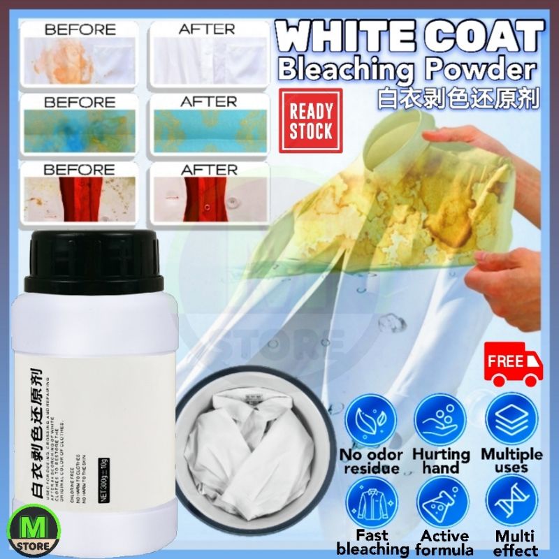 白衣剥色还原剂 】 𝗖𝗼𝗹𝗼𝘂𝗿 𝗕𝗹𝗲𝗮𝗰𝗵𝗶𝗻𝗴 𝗣𝗼𝘄𝗱𝗲𝗿 explosion salt stain bleaching agent ...