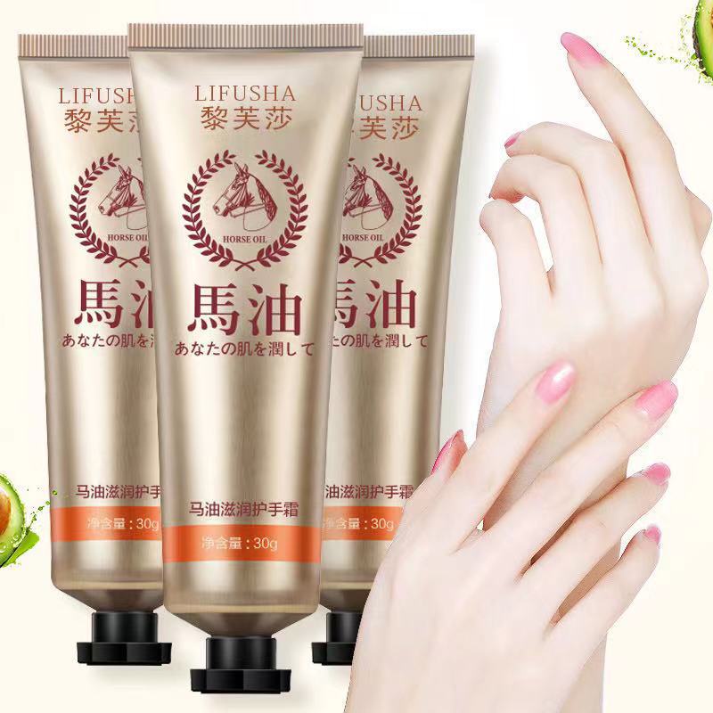 Hand Cream Whitening Hydrating Moisturizing Anti Cracked Nourishing ...